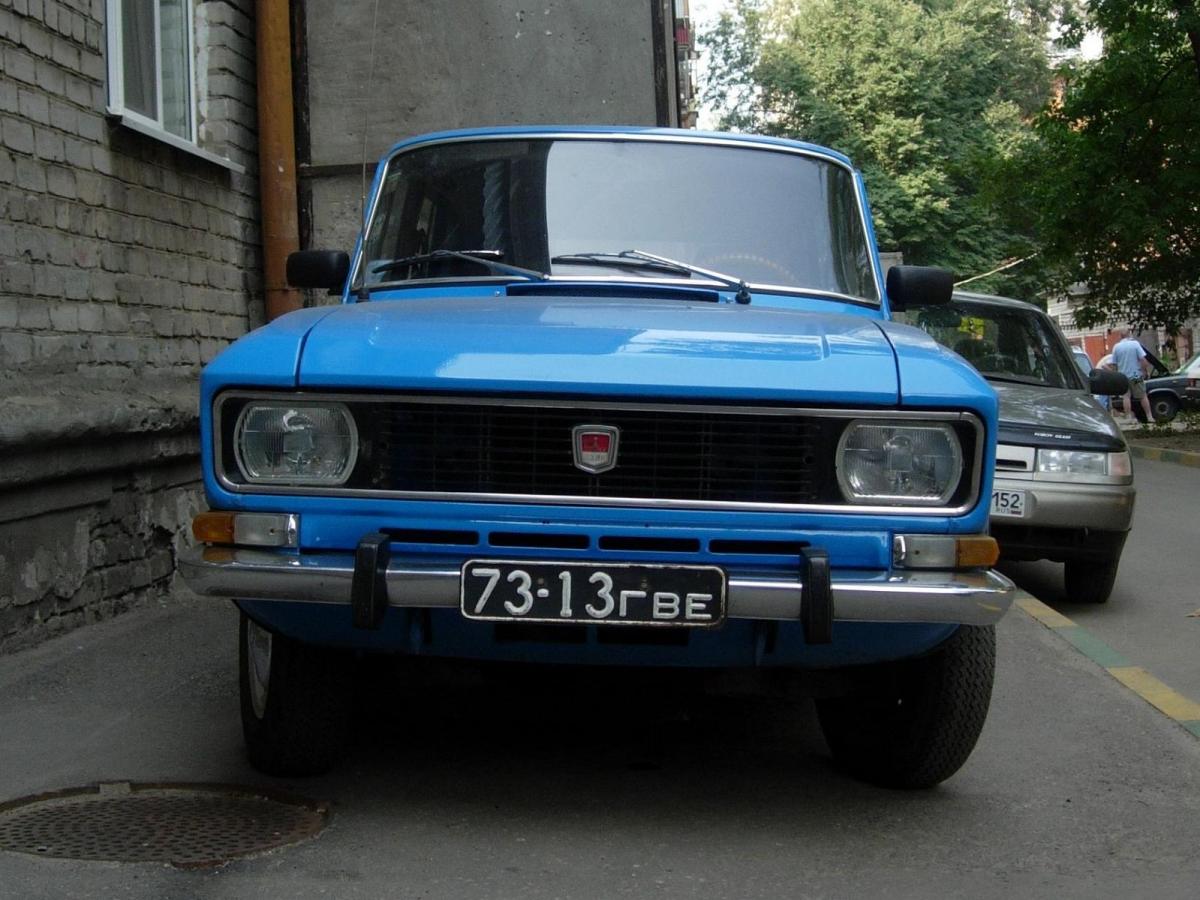 Moskvich 2137 Kombi technical specifications and fuel economy